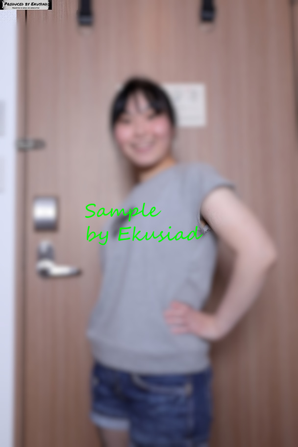 Produced by Ekusiad | ピーコレ | No Pay, No Ero