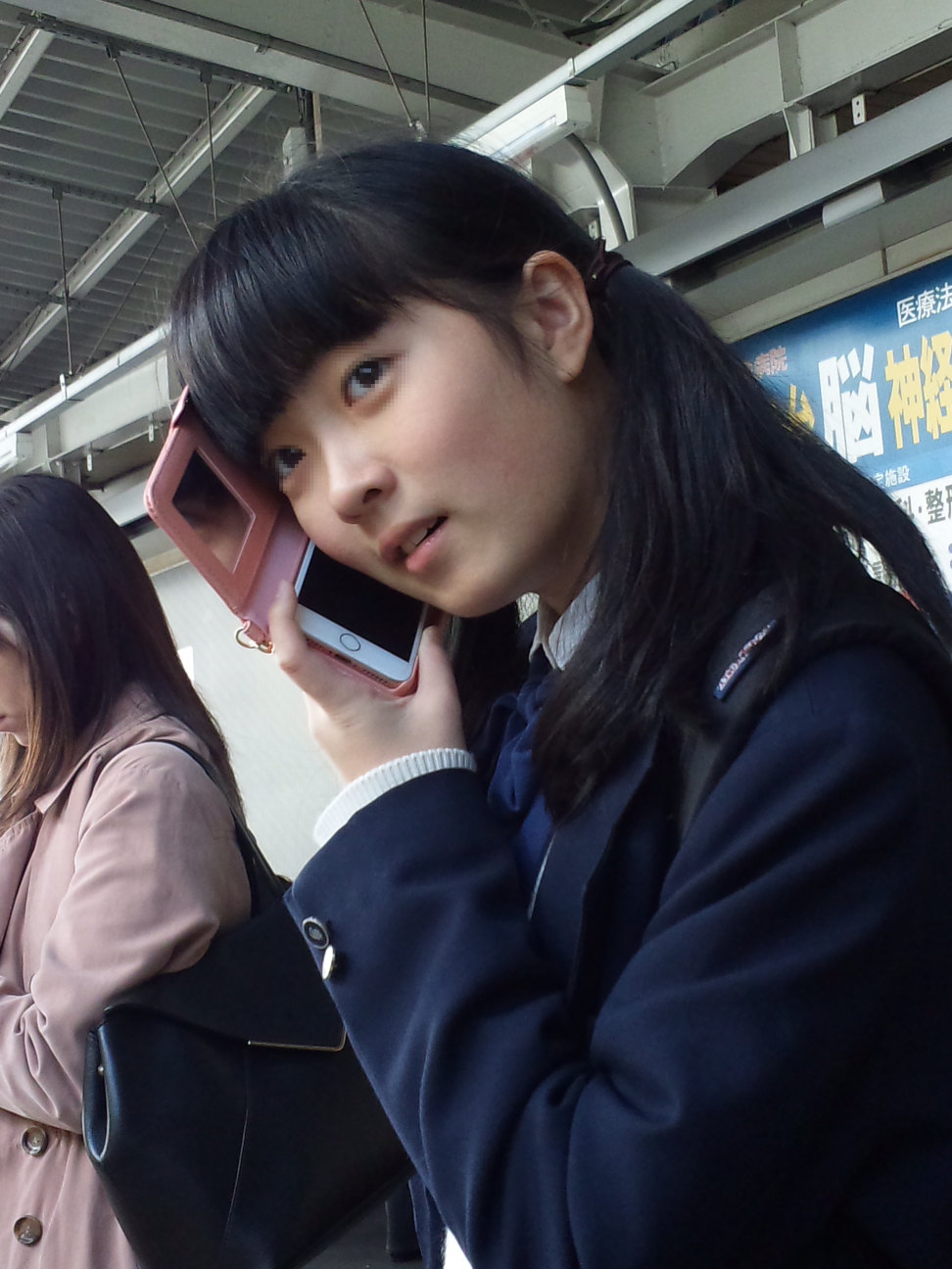 yasu | ピーコレ | No Pay, No Ero